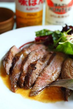 Flank Steak - Grilling Flank Steak - Rasa Malaysia