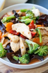 Hunan Chicken (Better than Chinese Takeout) - Rasa Malaysia